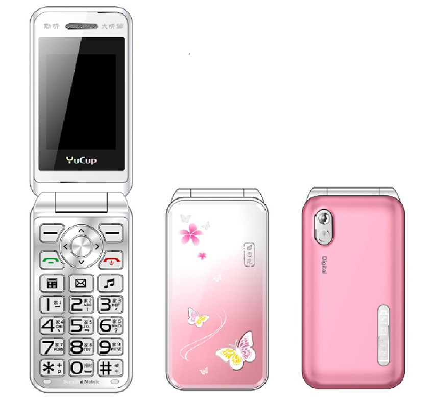 N509 Women Flip Phone Big Keys 2.4 Inch Dual Sim Mp3 FM 2g GSM Phone ...