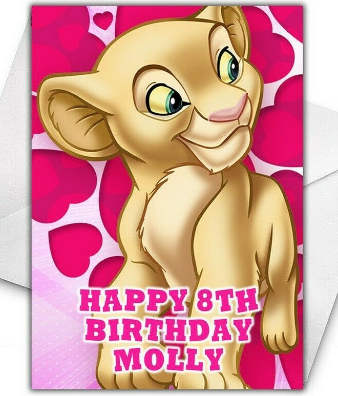 NALA Personalised Birthday Card - Large A5 - Disney's The Lion King ...
