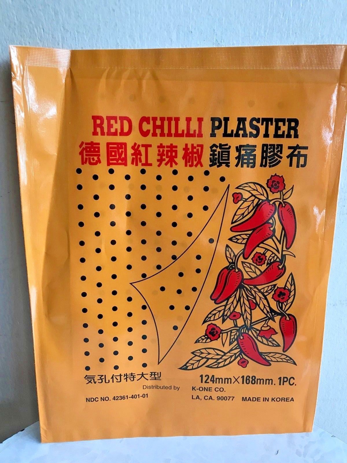 6 pcs RED Chilli Plaster Sprain Pain Relief Patch 124mm X 168mm 红辣椒风湿胶布 ...