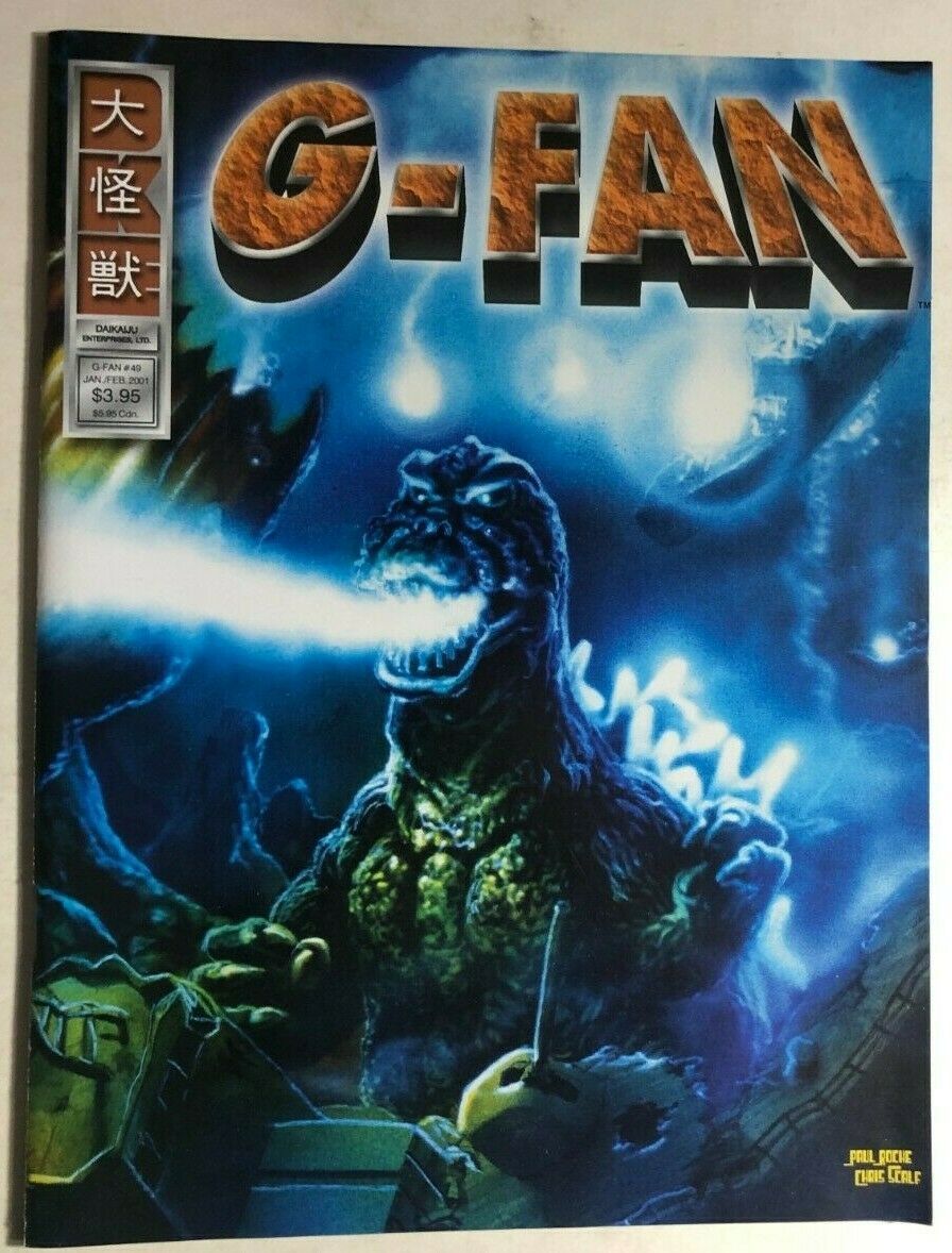 G-FAN #49 (2001) G-Force Godzilla and kaiju illustrated fanzine FINE ...