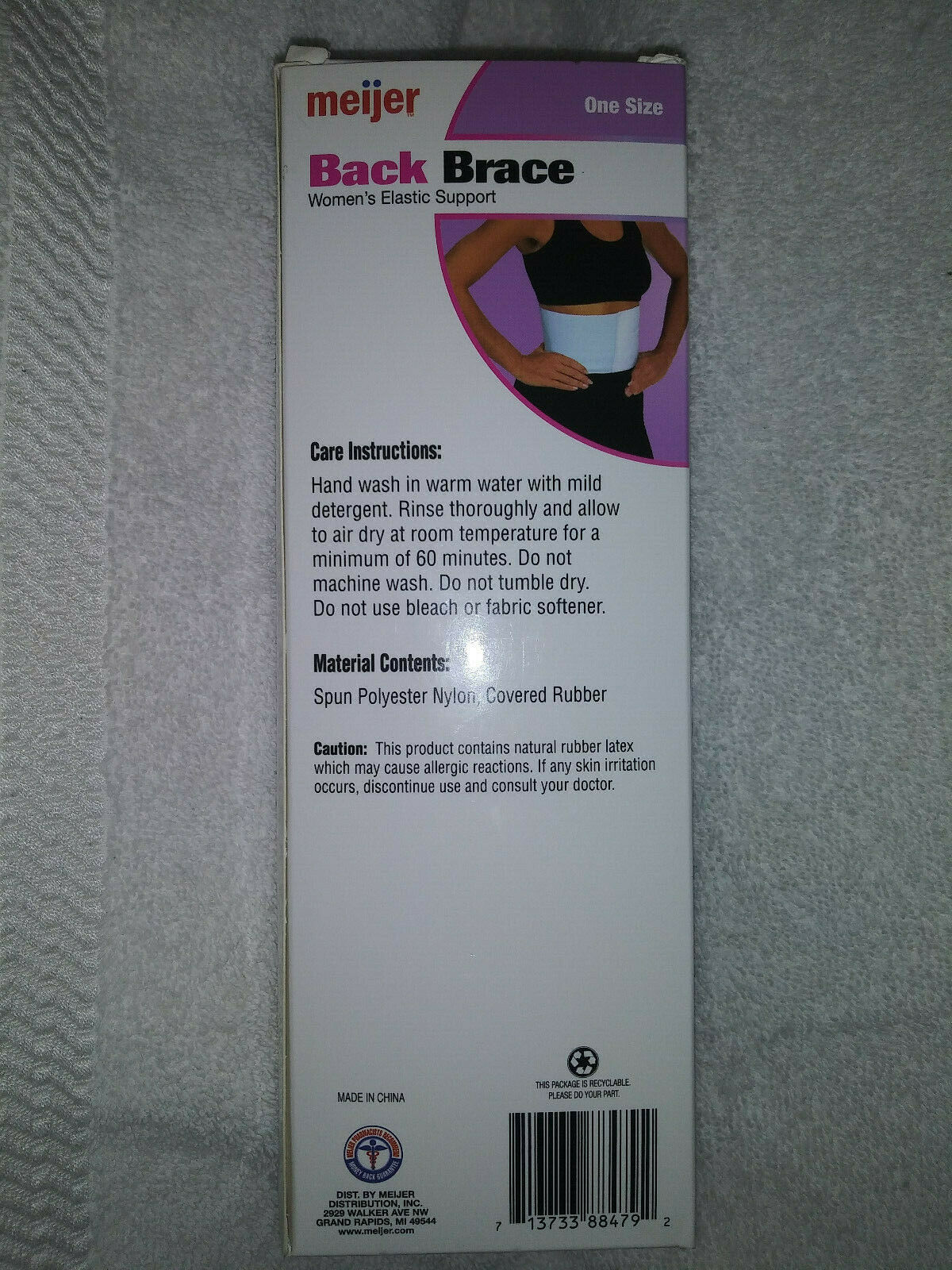 Meijer Women's Elastic Wrap Around Back Support Abdominal Wrap ~ New In ...