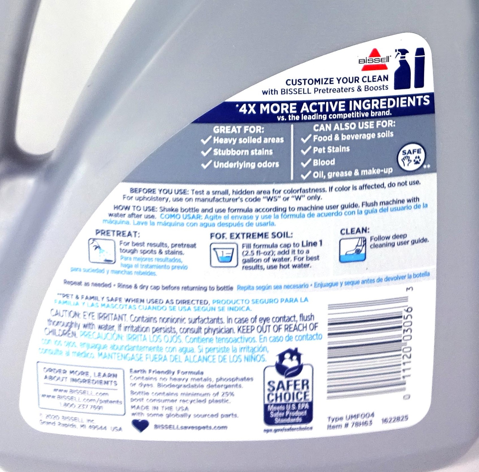 Bissell Pro Max Clean Plus Stain Protect Carpet Rug Shampoo Cleaner, 48 ...