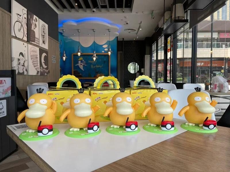 2022 KFC Dancing Psyduck toy Duck square and similar items