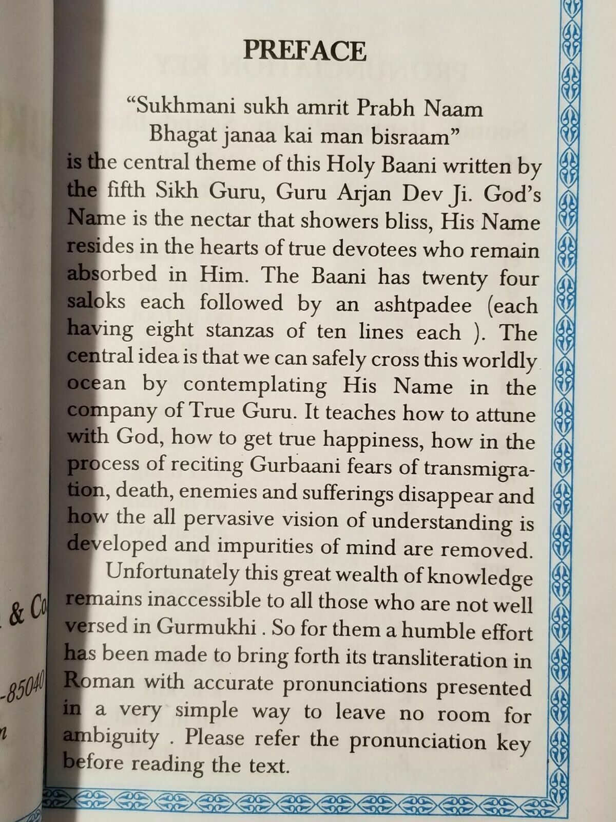 Sukhmani Sikh Bani Gurmukhi Punjabi Transliteration Roman English Gutka ... Sukhmani Sikh Bani Gurmukhi Punjabi Transliteration Roman English Gutka ...