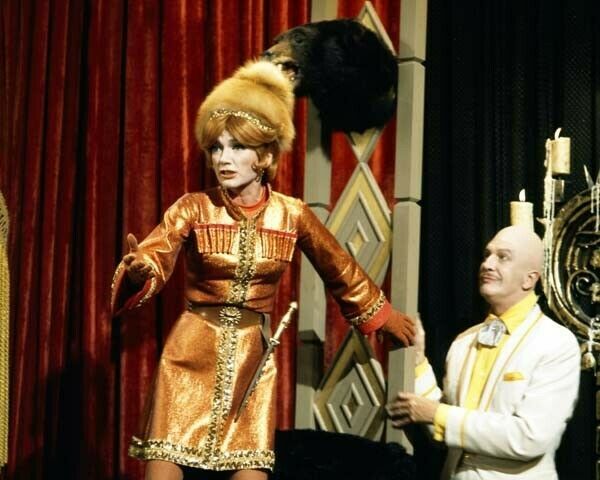 Batman TV Anne Baxter as Olga Queen of Cossacks Vincent Price Egghead ...