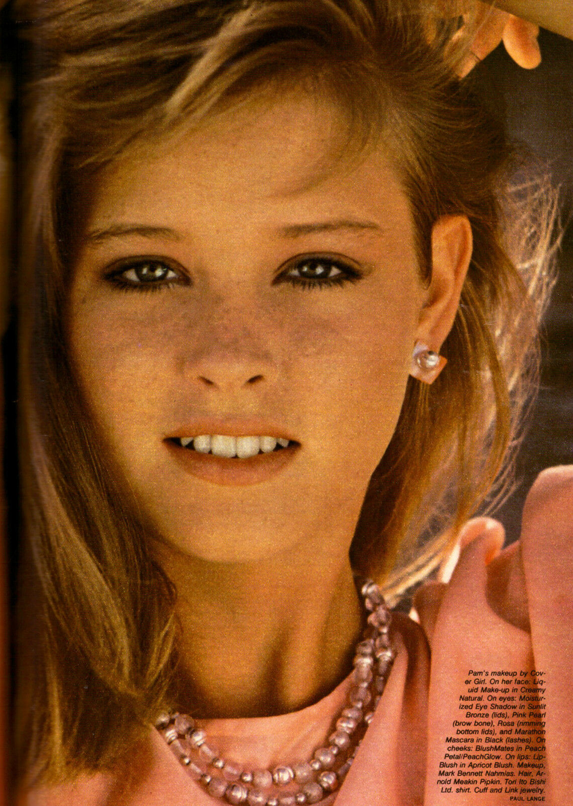 1982 Seventeen Magzine Tracy Nelson Reiner Teen Stars Retro Vintage Ads ...