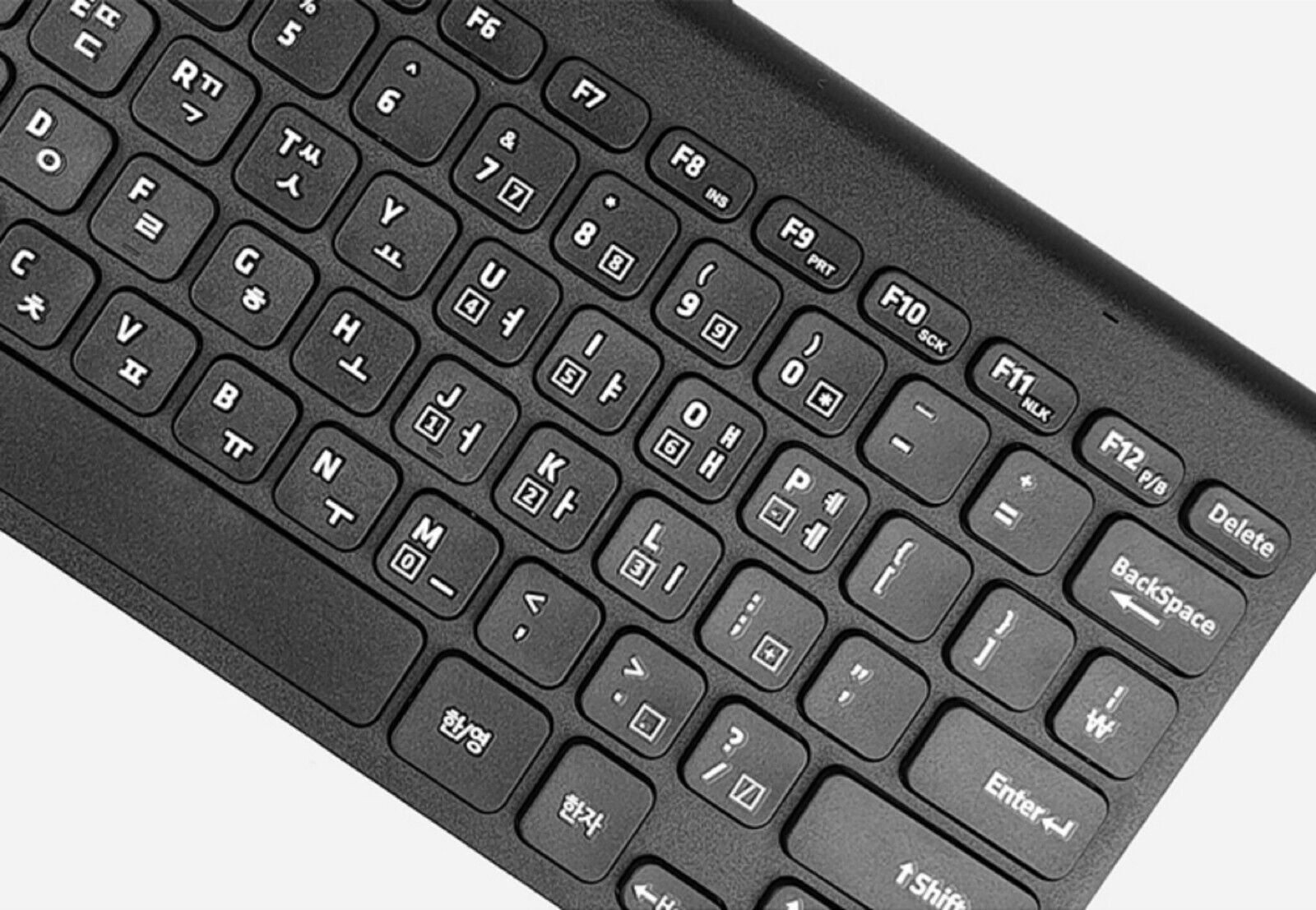 English Korean Keyboard Toolboxsany English Korean Keyboard Toolboxsany