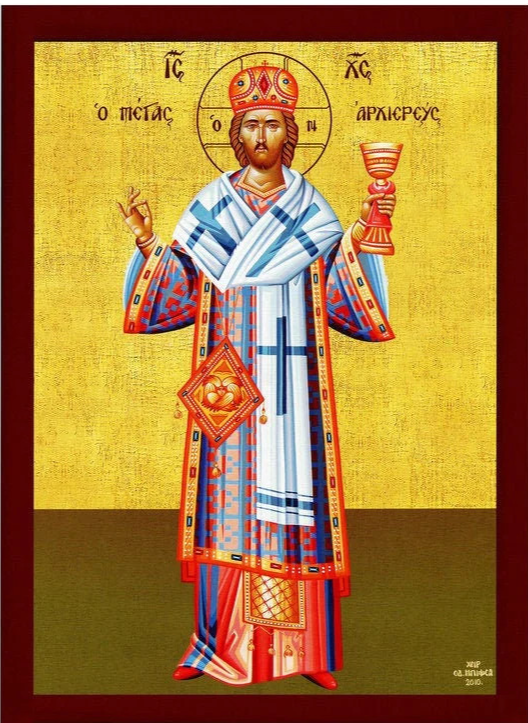 Orthodox icon of Jesus Christ Great High Priest - Icons