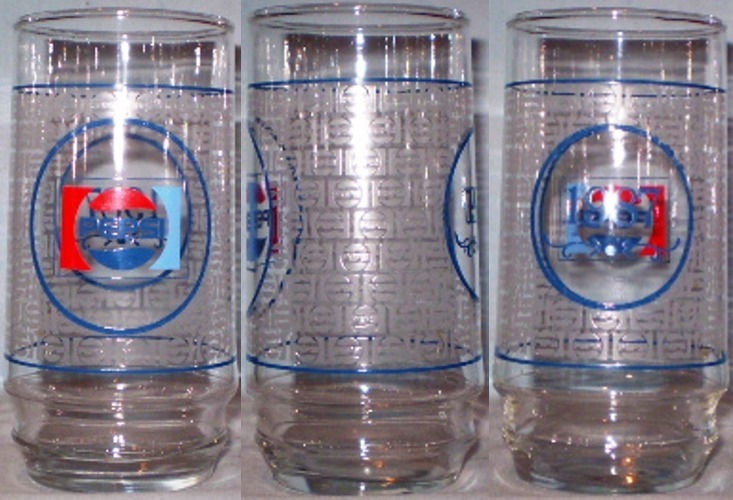 Pepsi Glass 1987 - Promo Glasses