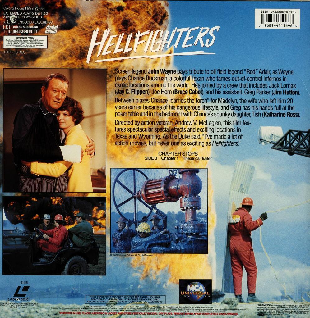 HELLFIGHTERS KATHARINE ROSS JOHN WAYNE LTBX LASERDISC RARE - Laserdisc