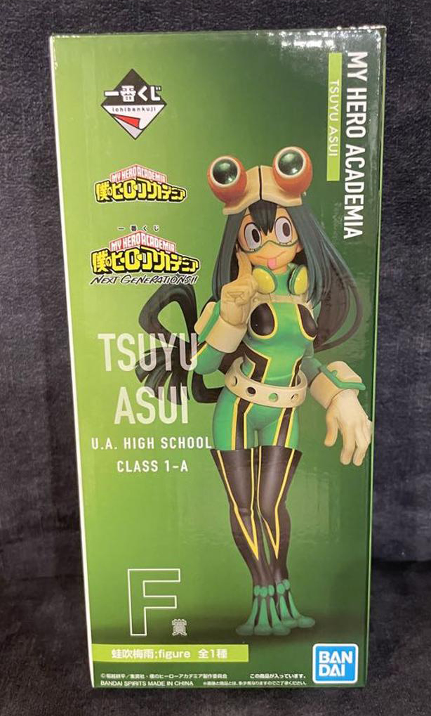Ichiban Kuji Tsuyu Asui Figure Mha Next Generations Prize F Action Figures