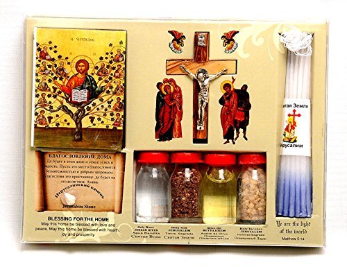 Home Blessing Kit Bottles, Cross & Candles From The Holy Land Jerusalem ...