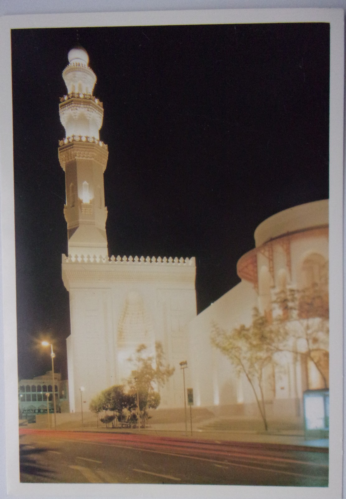 Vintage King Saud Mosque In Jeddah Kingdom Of Saudi Arabia Postcard ...
