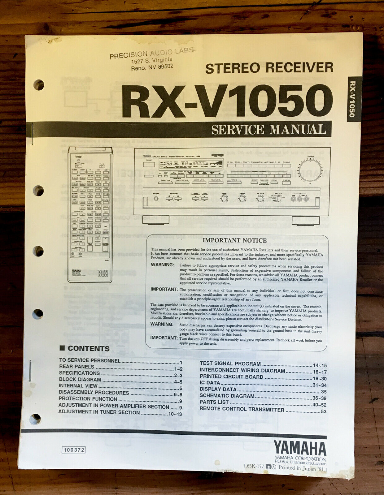 Used Yamaha RX-V1050 Surround sound receivers for Sale | HifiShark.com