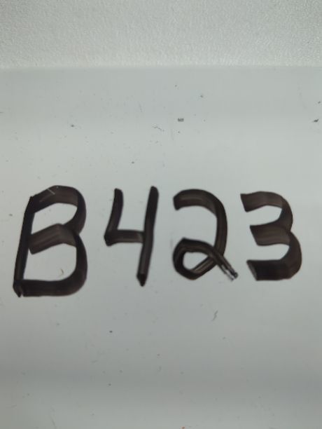 New OEM Land Range Rover Sport 2014-2023 Lift Gate Motor Open Close ...