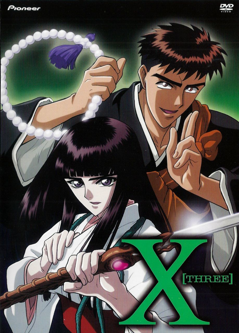 X: (TV Series) - Volume 1, 2, 3, 4, 5, 6 [DVD] (ep.1-18) (6 - DVD ...