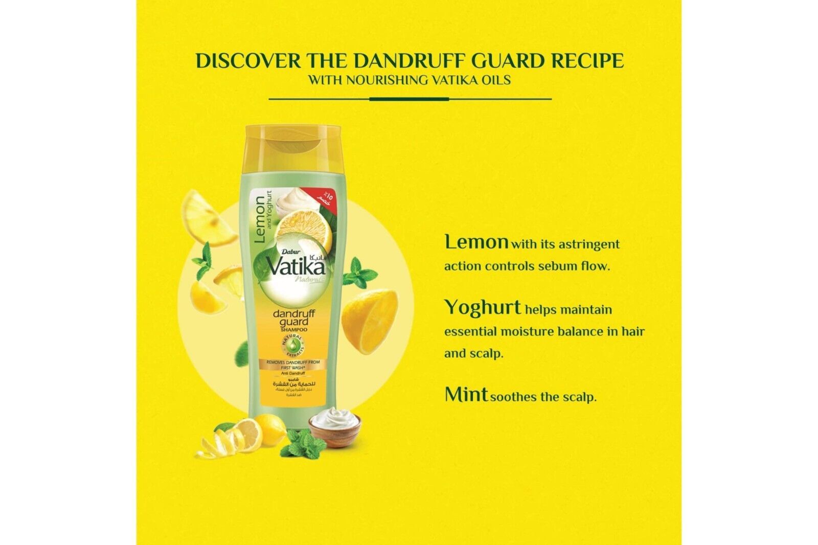 400ml. Vatika Dandruff Guard Shampoo Lemon & and similar items