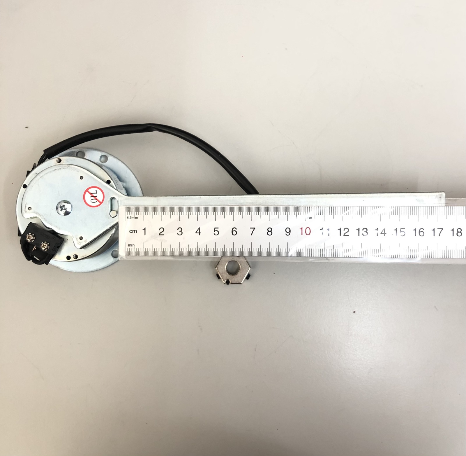 MSP-M4B Brake 4Nm 12W X142001T C09-054-00400 Drive EasyGO Mobility ...