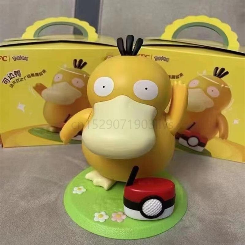 2022 KFC Dancing Psyduck toy Duck square dance music box Action Figure ...