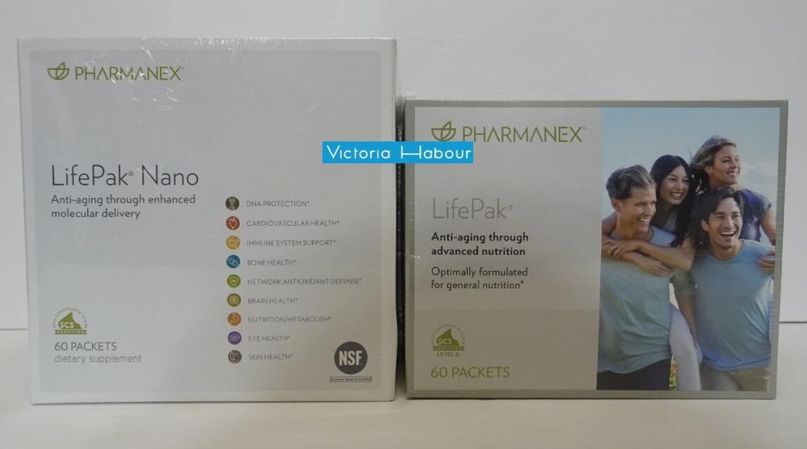 Nu Skin Nuskin Pharmanex Lifepak And Lifepak Nano 60 Packets Box ...