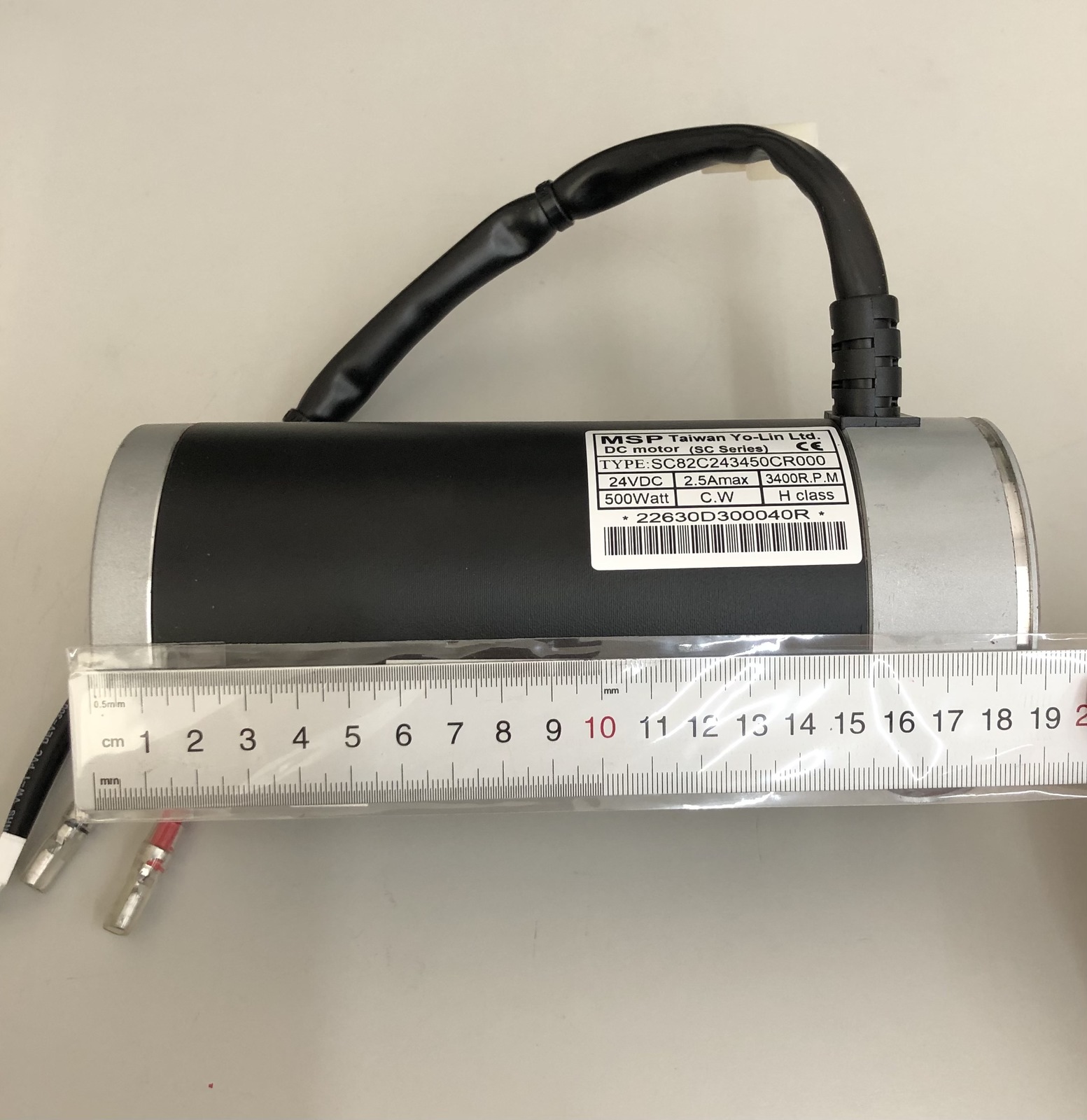 CTM Mobility Scooter 500W 3400RPM 19CM HS580 Motor Taiwan replace ...