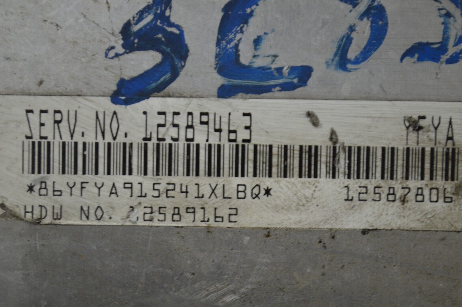 03-06 Chevrolet Tahoe Engine Control Unit ECU 12589463 Module 821-4D8 ...