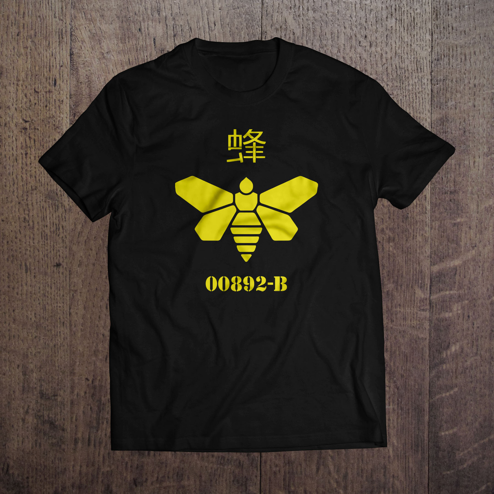 Breaking Bad Bee Logo