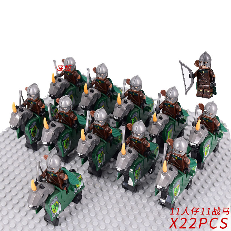 LOTR Mounted Rohan Royal Guards Archers Infantry Army 22 Minifigures ...