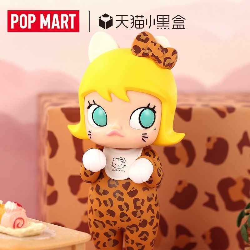 Popmart x Kenny Wong Hello Kitty Molly with Pink Leopard Brown by ...