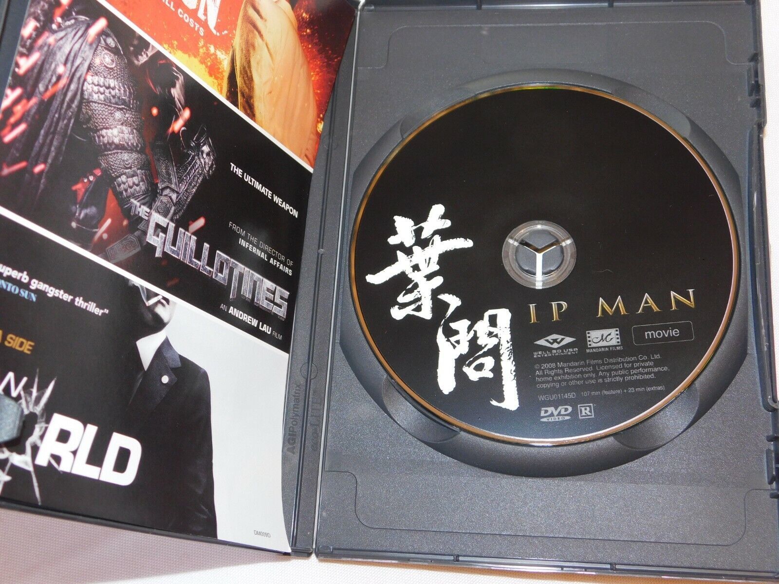 Ip Man DVD 2008 Rated R Widescreen Donnie Yen Simon Yam Xiong Dai-Lin ...