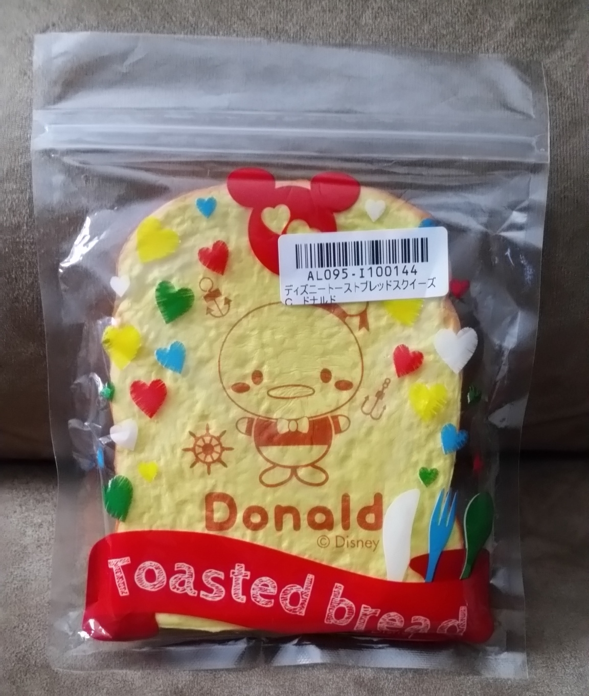 DISNEY DONALD DUCK BREAD SLICE Brand New Plush Stuffed Animal 6" JAPAN ...