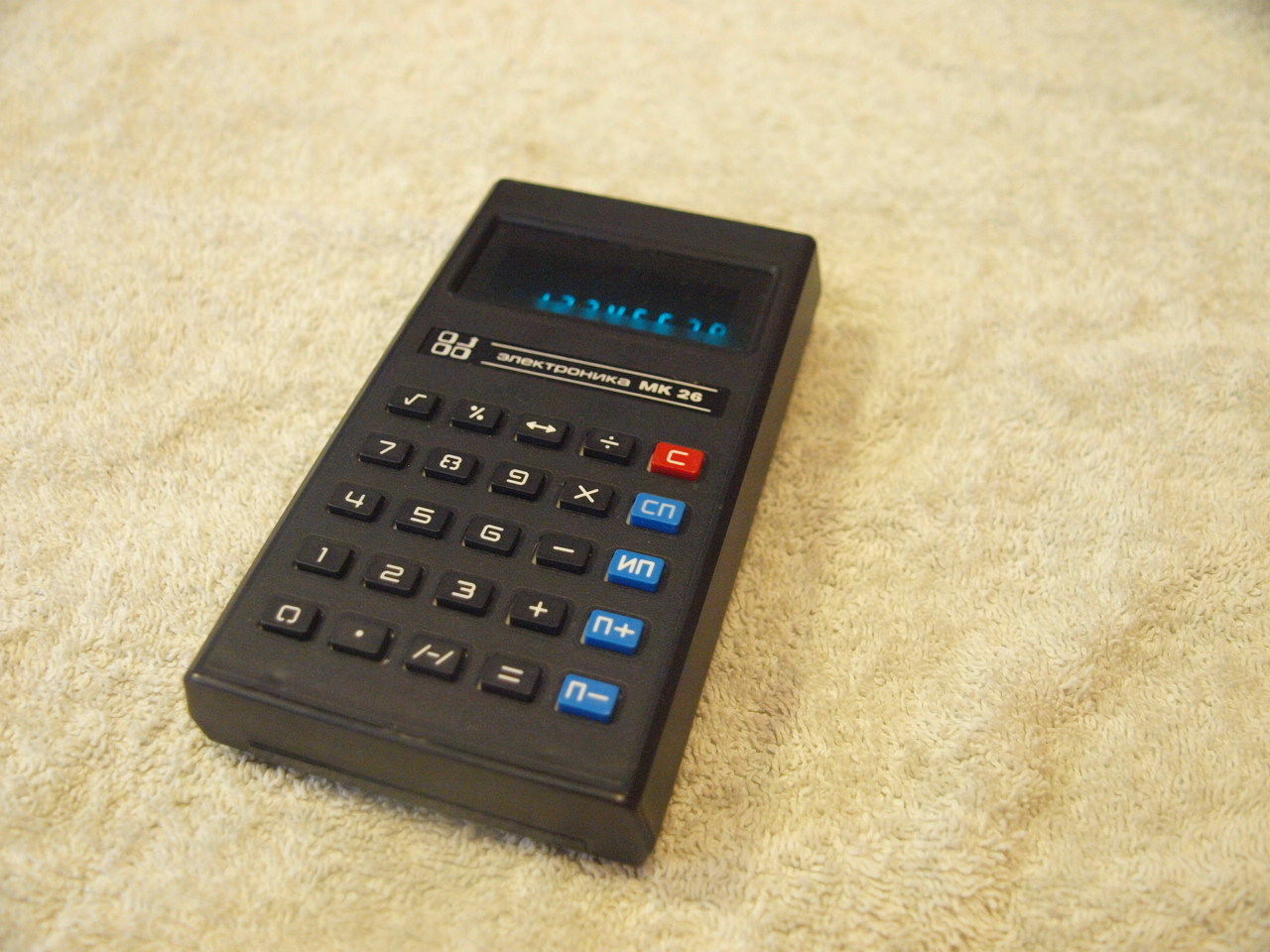 RARE VINTAGE RUSSIAN USSR SOVIET ELECTRONIC CALCULATOR ELEKTRONIKA MK26 ...