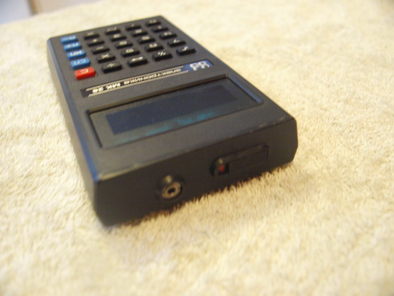 RARE VINTAGE RUSSIAN USSR SOVIET ELECTRONIC CALCULATOR ELEKTRONIKA MK26 ...