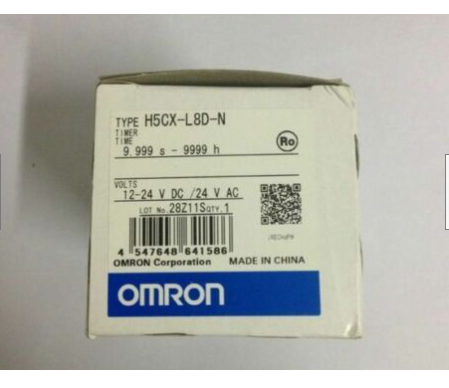 New Omron H5CX SERIES Digital Timer Unit H5CX-L8D-N - HVAC Control Unit Parts
