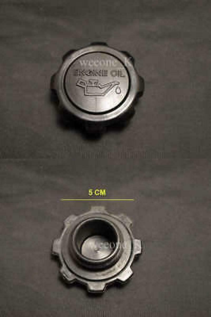 OIL CAP FOR TOYOTA COROLLA AE90-AE100-AE101 - Oil Filler Caps