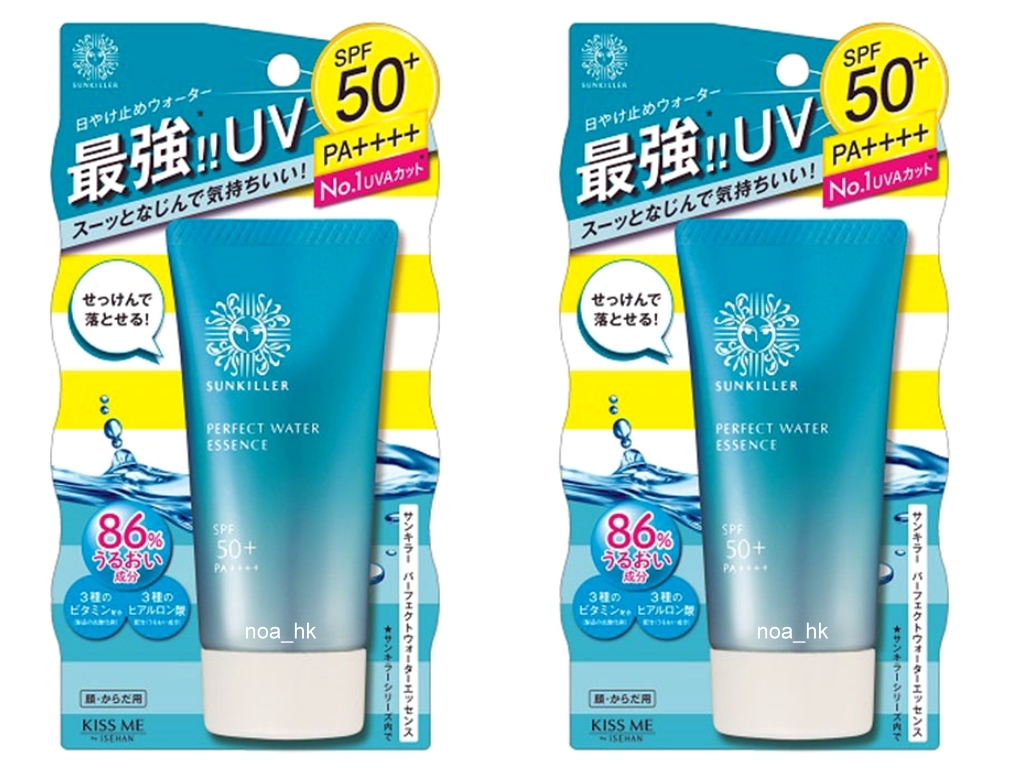 2X Japan Sunkiller Perfect Water Essence 50g SPF50+ PA++++ Sunblock ...