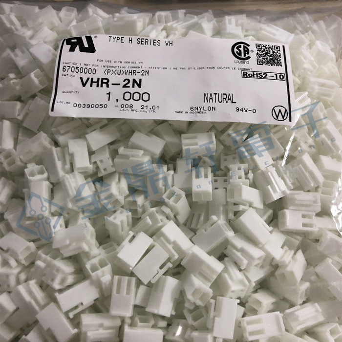 Origianl JST VHR Series Connector VHR-2N VHR-3N VHR-4N VHR-5N VHR-2M VHR-3M VHR - Tools ...