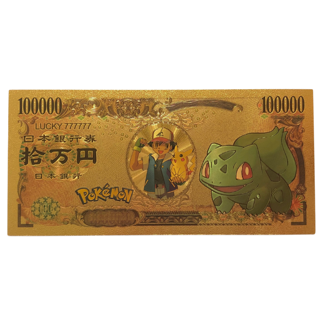 Bulbasaur Gold Colored Metal Novelty Art and similar items
