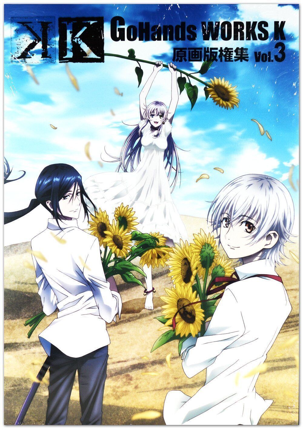JAPAN GoHands Works TV Animation K Genga Hanken-shuu vol.3 (Art Book ...