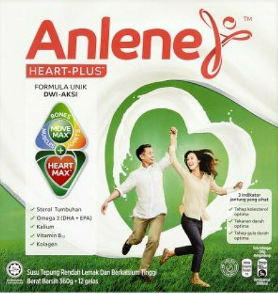 ANLENE HEART PLUS Instant Low Fat Milk Powder Adults Healthy Heart ...