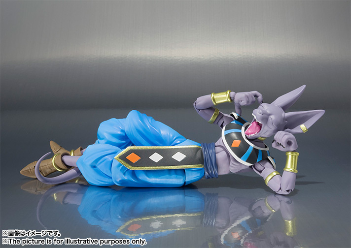 SHF Beerus Figure Dragon Ball Super - Action Figures
