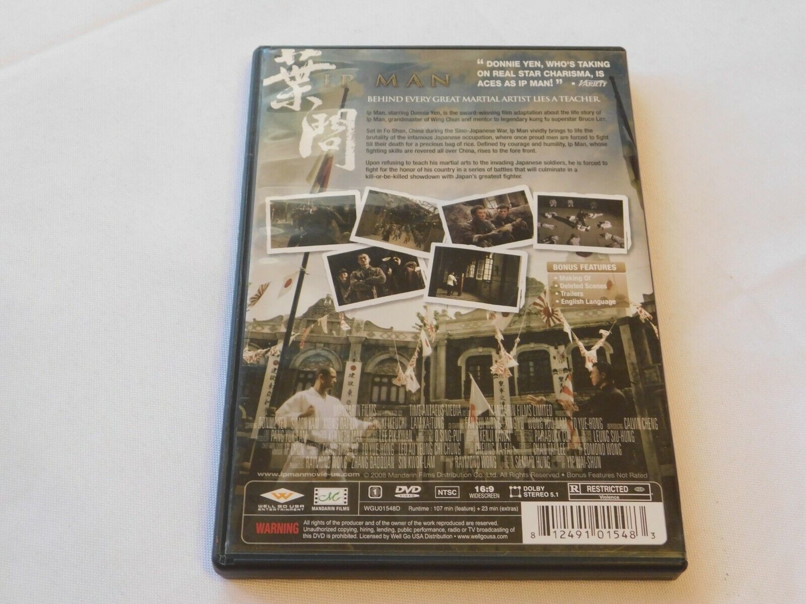 Ip Man DVD 2008 Rated R Widescreen Donnie Yen Simon Yam Xiong Dai-Lin ...