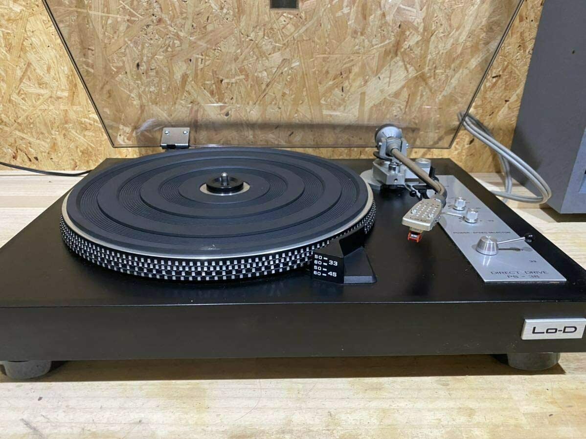 Used Hitachi PS-38 Turntables for Sale | HifiShark.com