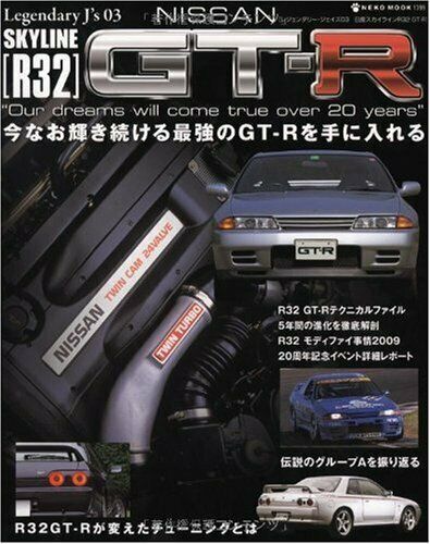 NISSAN SKYLINE R32 GT-R Legendary J's 03 NISMO N1 GTR Gr.A BNR32 Japan ...