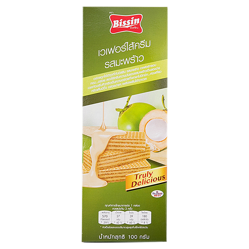Bissin Coconut Wafer 100g.(Pack of 3) - Cookies & Biscotti