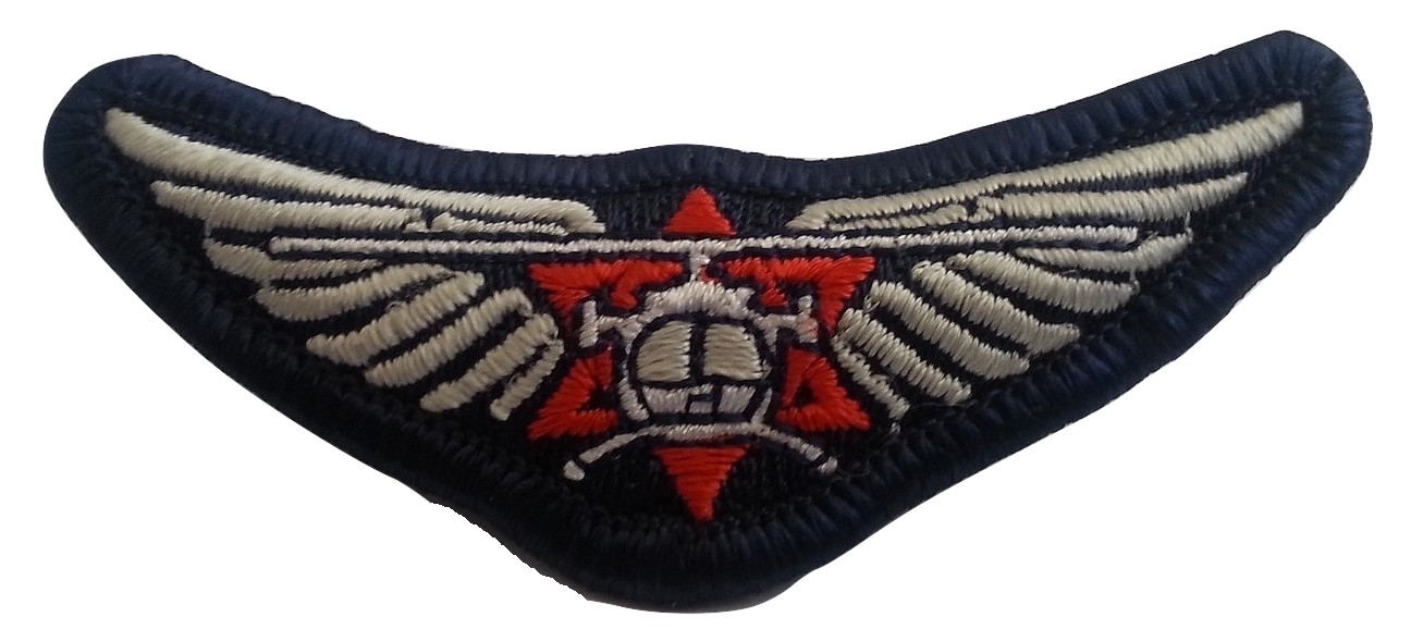 Lahak aviation HELICOPTER pilot wings medical ambulance IDF airforce ...