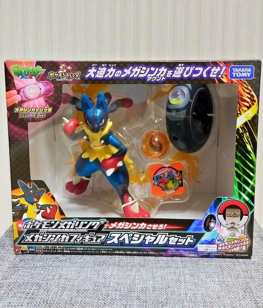 Pokemon Monster Collection Mega Ring Special Set Mega Lucario Stone Action Figures