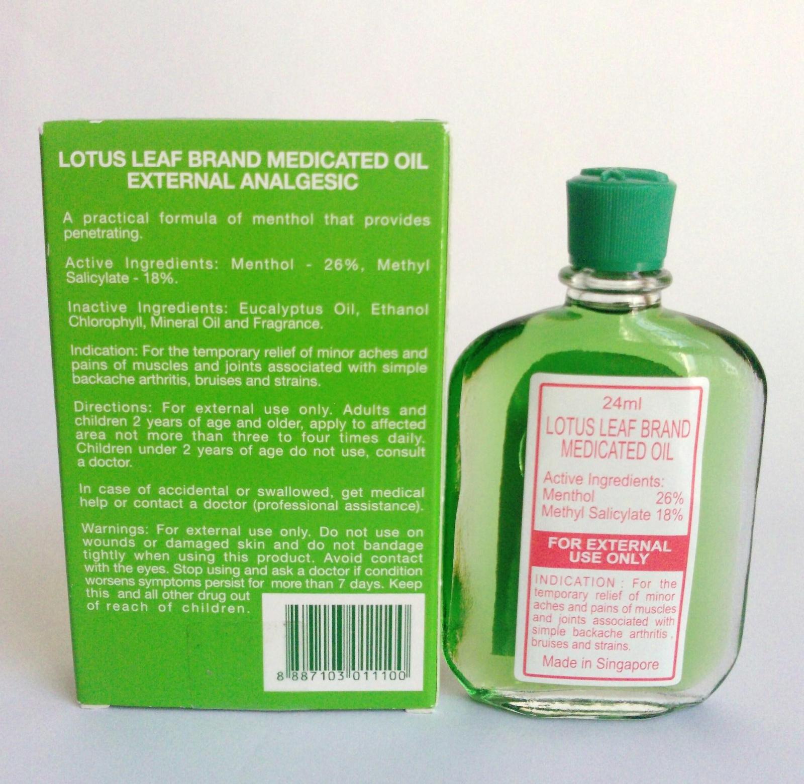 Lotus Leaf Brand Medicated Oil 24ml 荷叶德国风油精 ache backache bruise ...