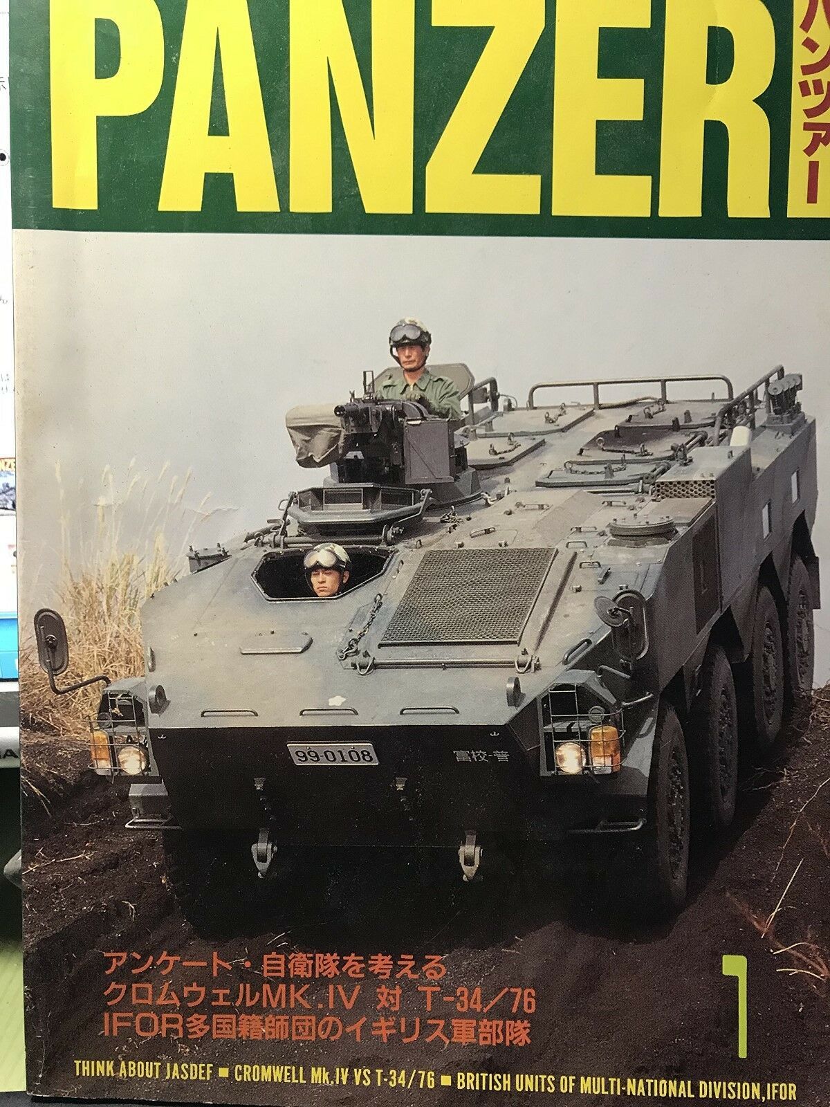 PANZER 1997 Jan Tank Army Military Japanese Magazine Japan Book - Magazines