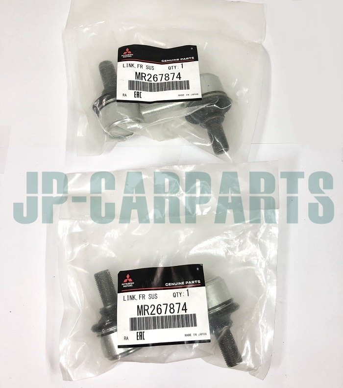 GENUINE MITSUBISHI FRONT STABILIZER LINKS RH&LH MR267874, DELICA SPACE ...